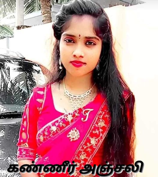 முல்லைத்தீவு புதுக்குடியிருப்பில் 18 வயது மாணவி நிதர்சினி துாக்கில் தொங்கி மரணம்!! - Vampan