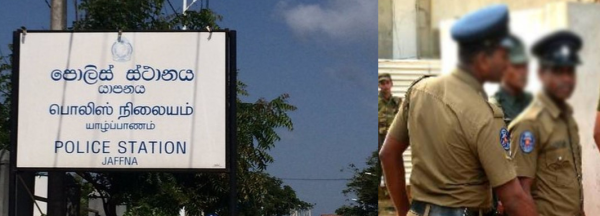 யாழ் பொலிஸ் நிலையத்திலிருந்து தனுஸ் தப்பியோட்டம்! - Vampan