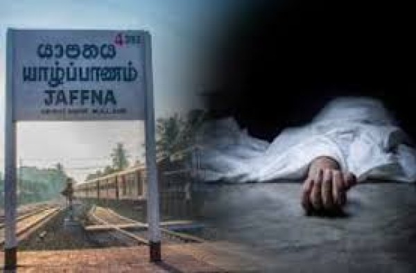 யாழில் தீயில் எரிந்து 23 வயது குடும்பப் பெண் ஜனுயா பலி!! - Vampan