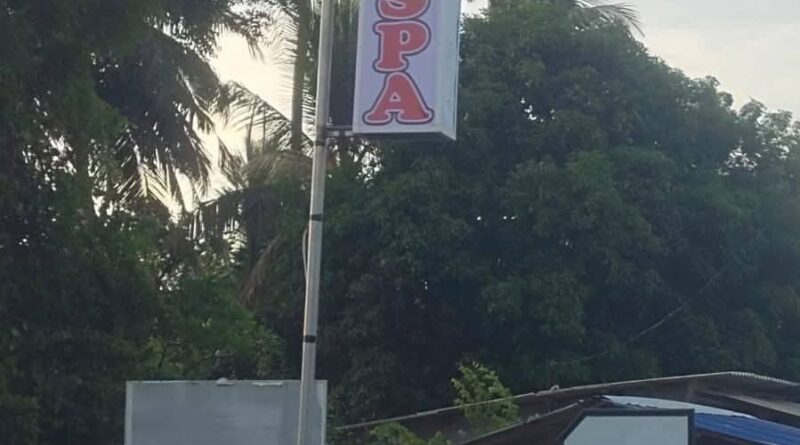 வவுனியாவில் இன்றை புதிதாக திறக்கப்பட்ட மசாஜ் நிலையம்! நடக்கப்போவது என்ன? - Vampan