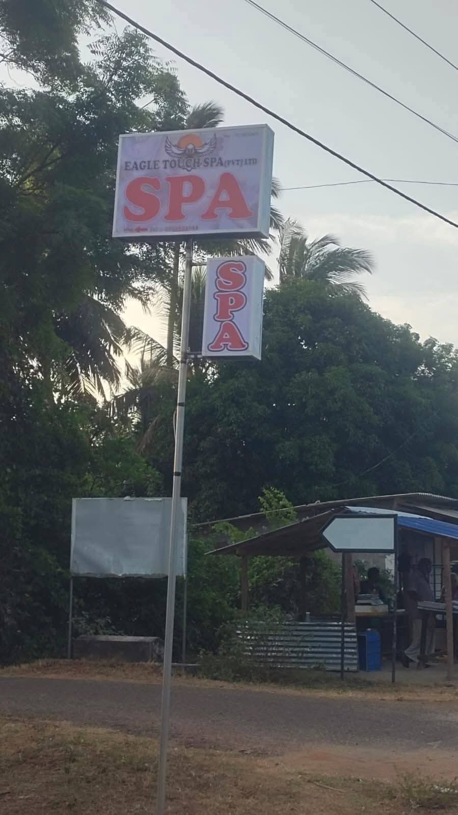 வவுனியாவில் இன்றை புதிதாக திறக்கப்பட்ட மசாஜ் நிலையம்! நடக்கப்போவது என்ன? - Vampan